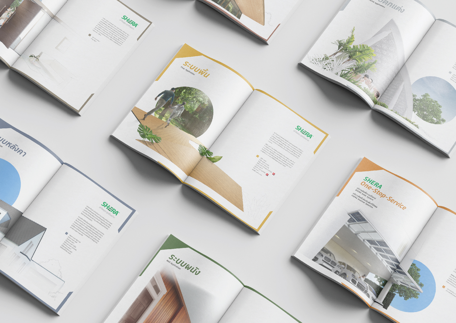 Shera Product Catalog