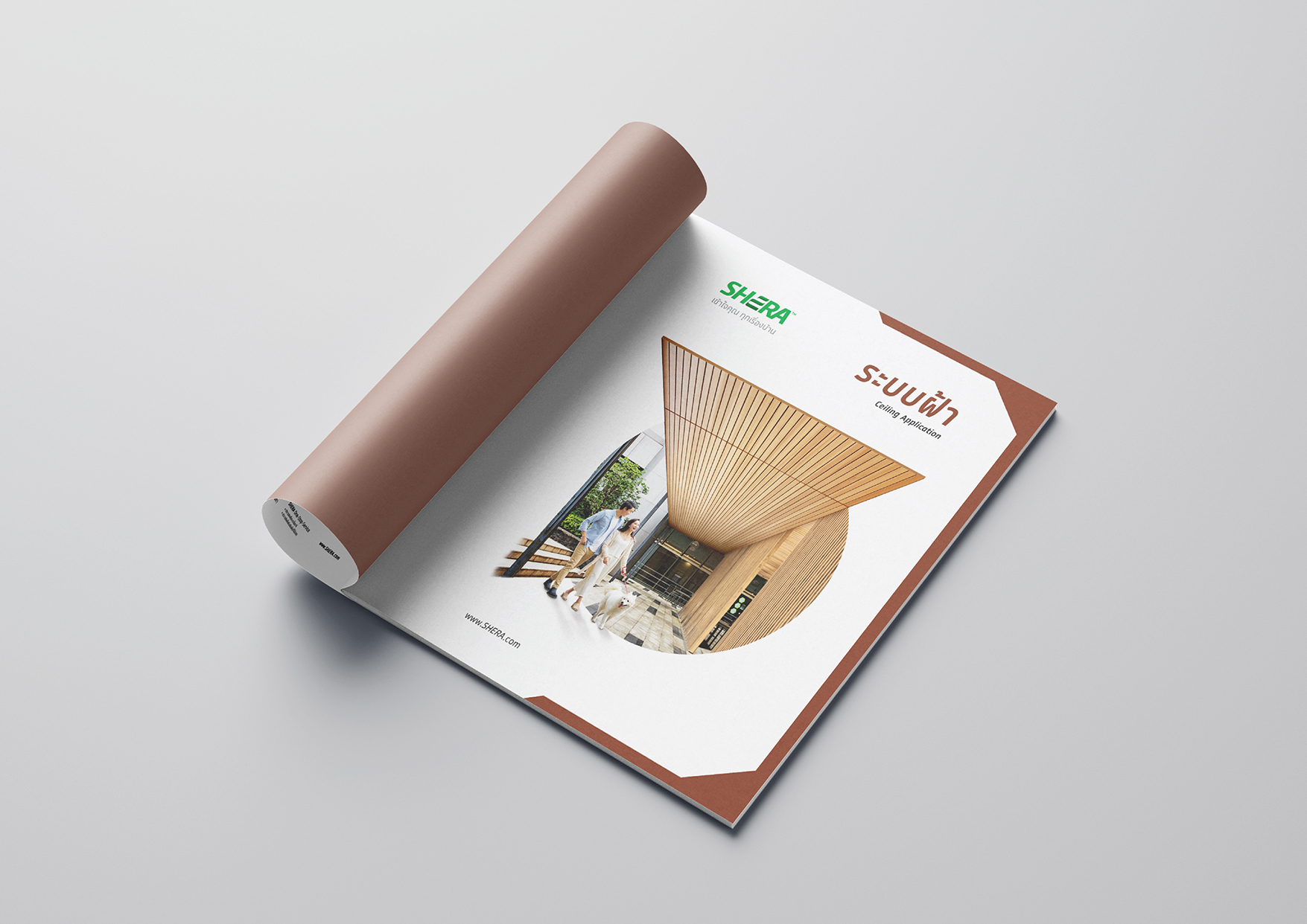 Shera Product Catalog