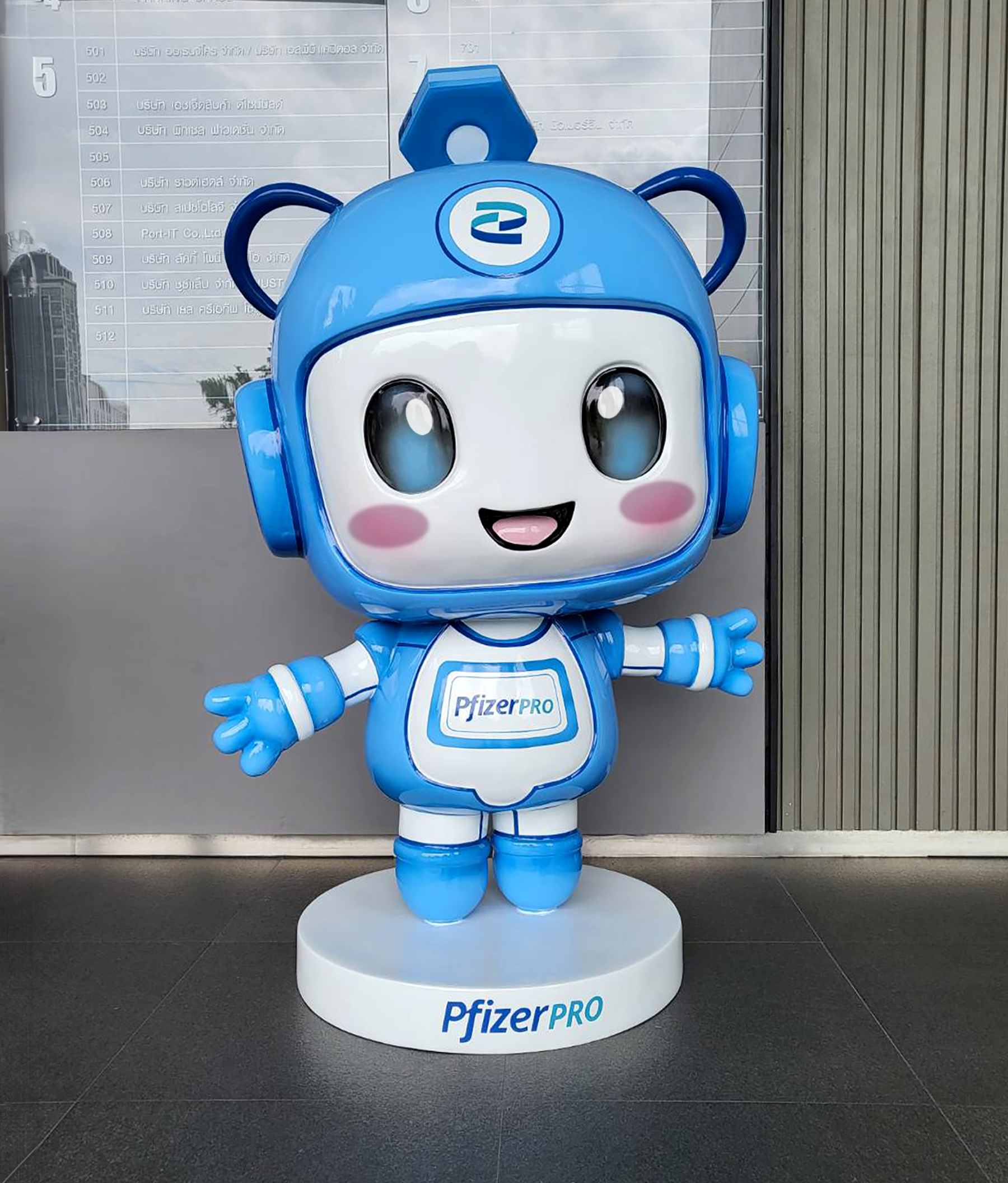 PfizerPro Mascot Design