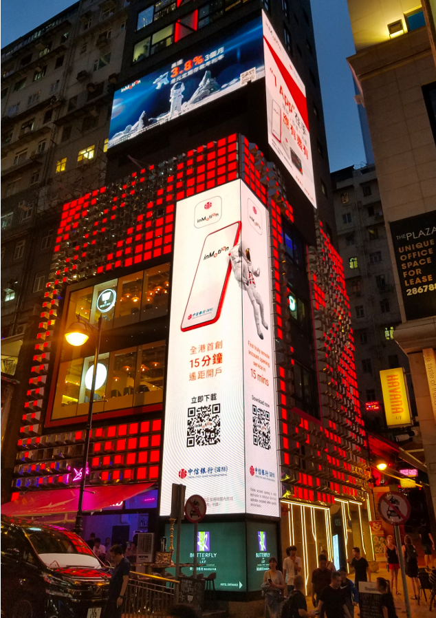 DA-AGE- Decentralized Asset AGE