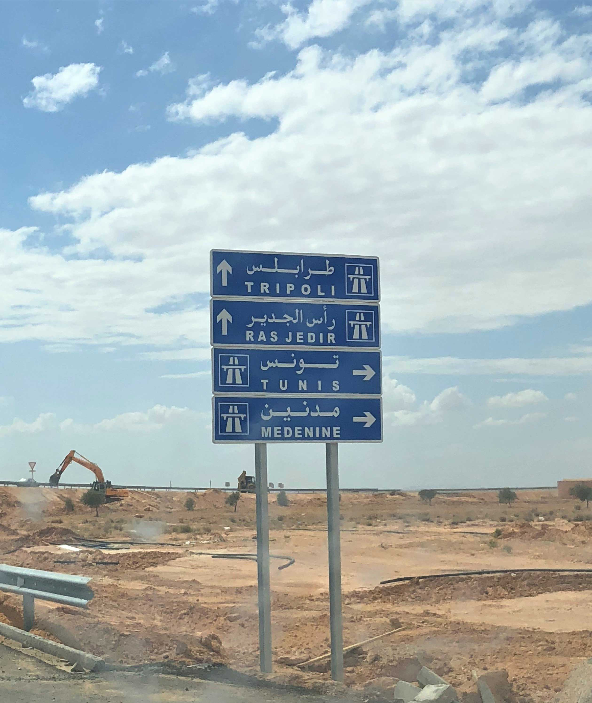 Designing an Inclusive Strategic Approach for SSR/DDR in Libya ...