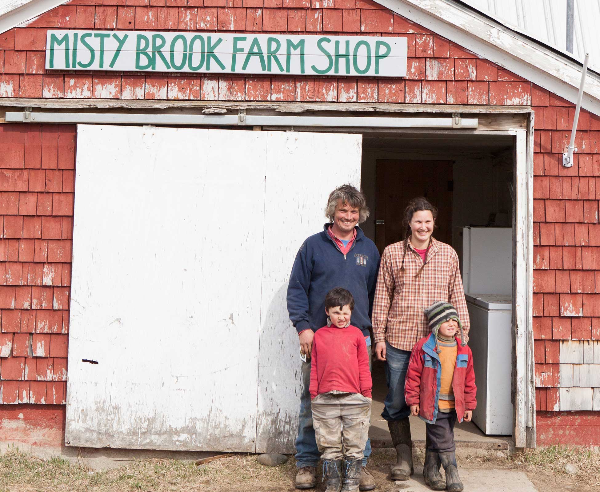 Land: Misty Brook Farm