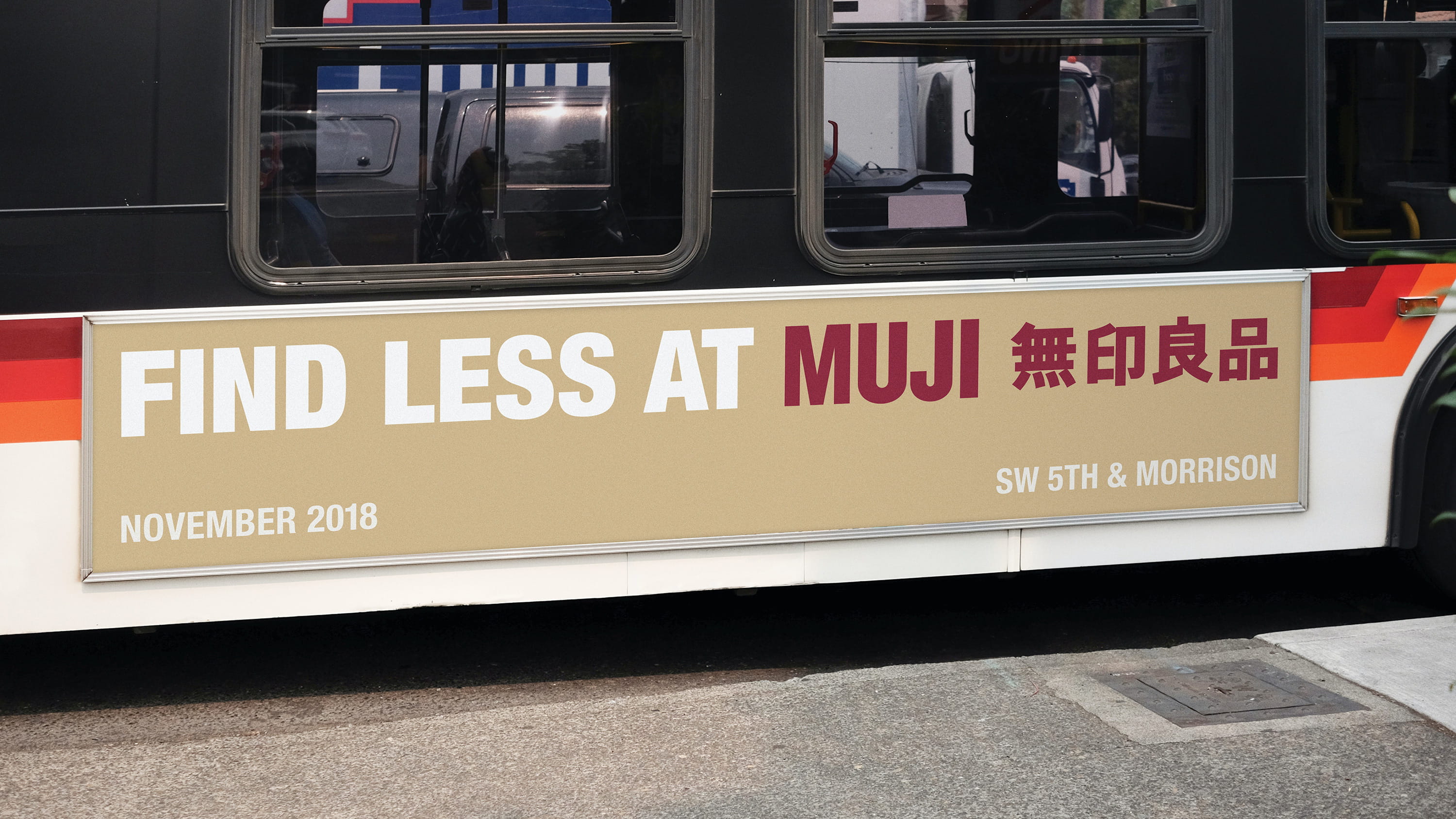 Muji
