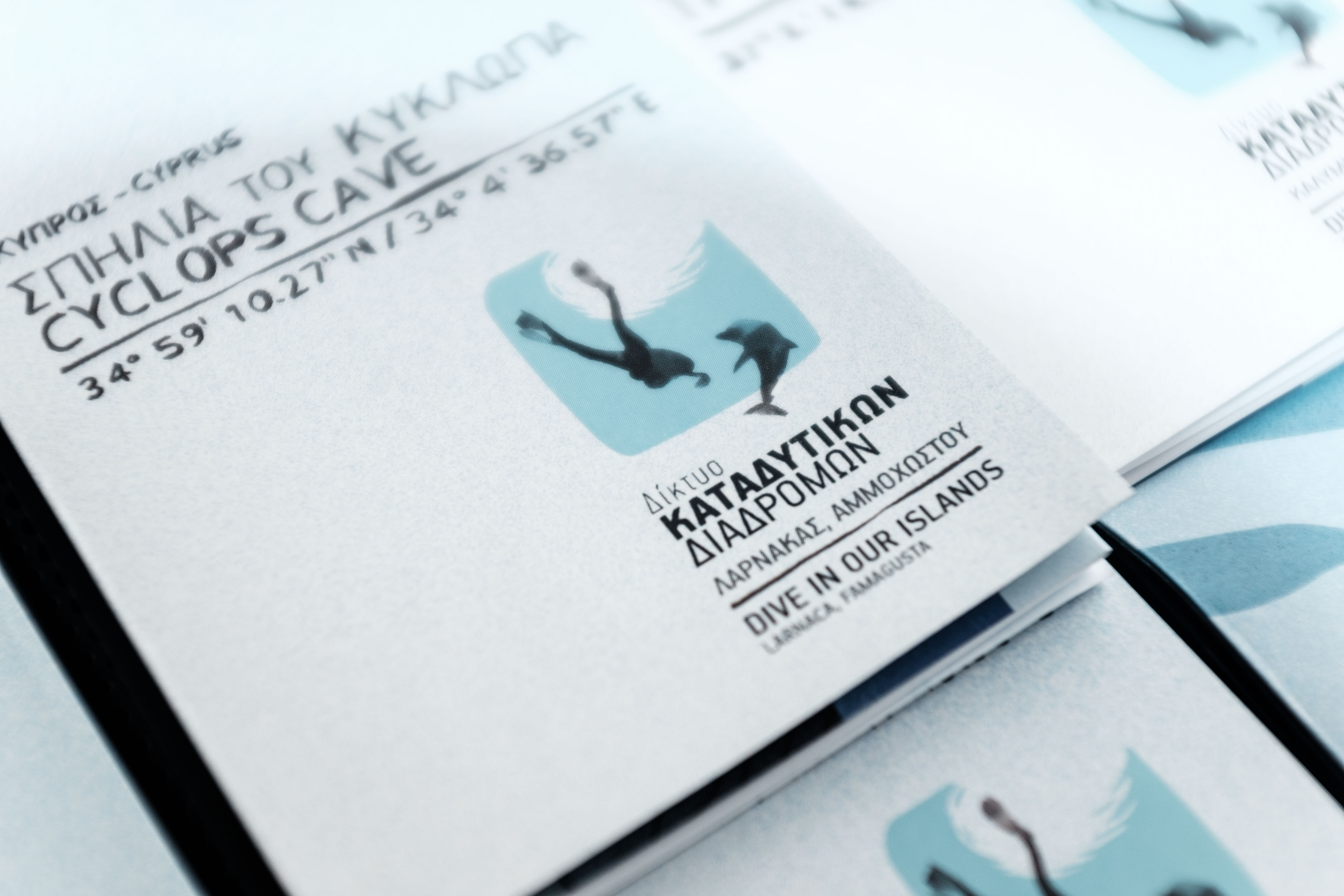 Dive in our islands | Lazy snail Design