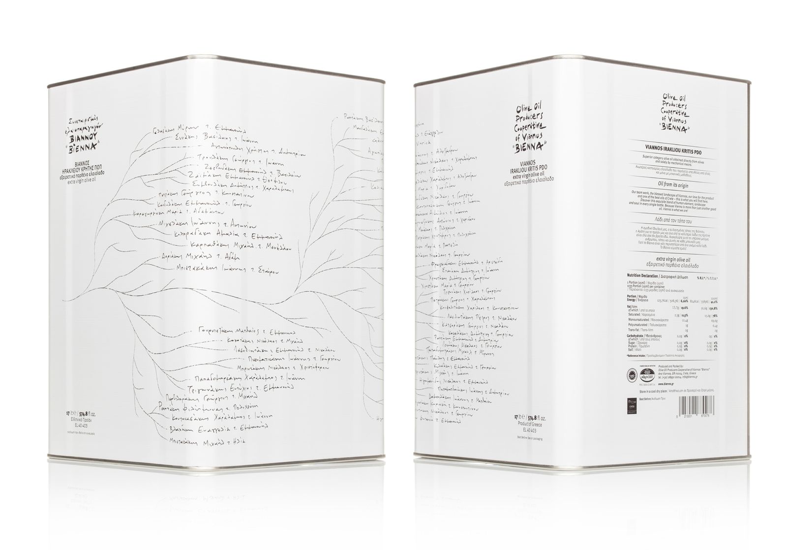 BIENNA | Lazy snail Design