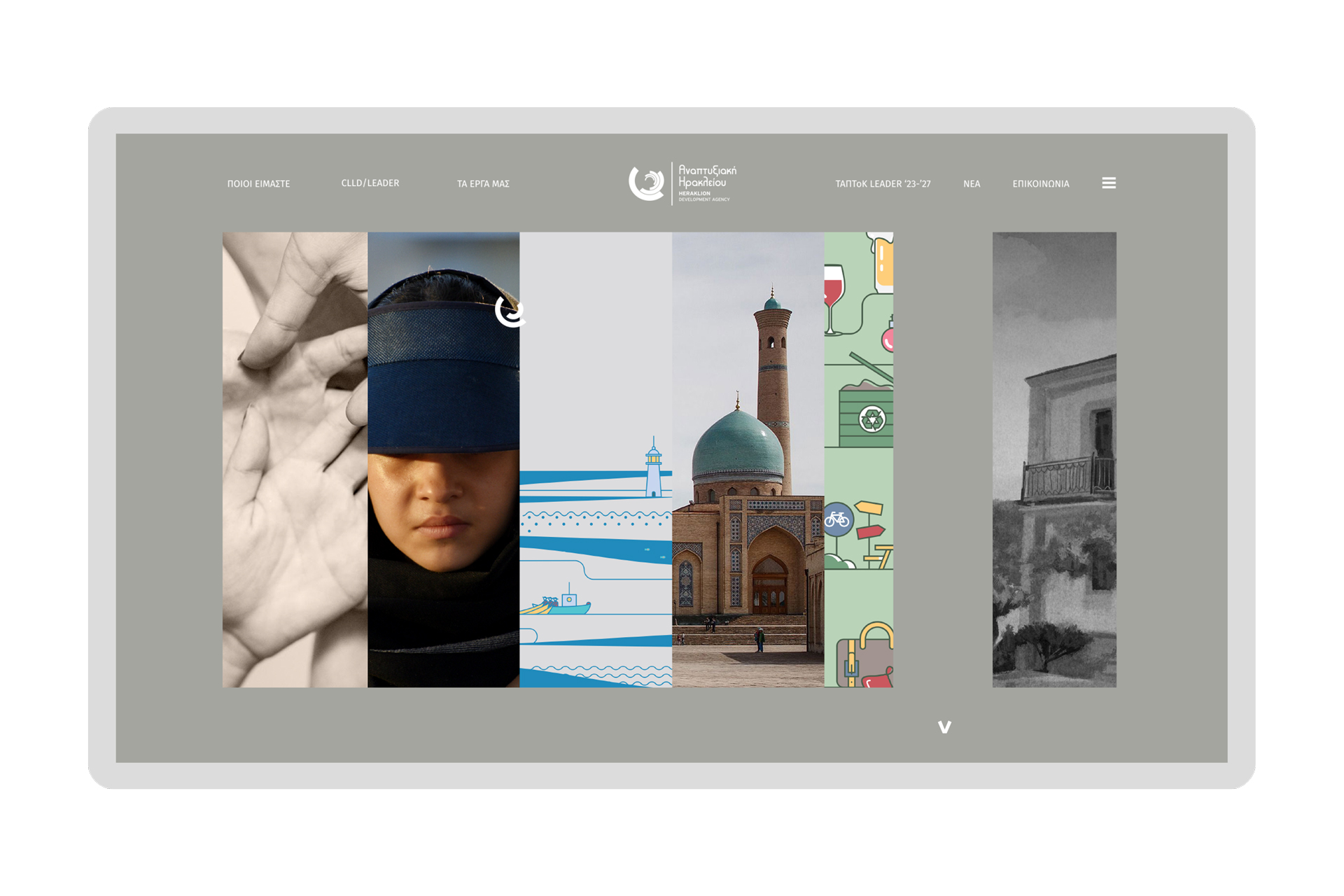 ANHER | Lazy snail Design