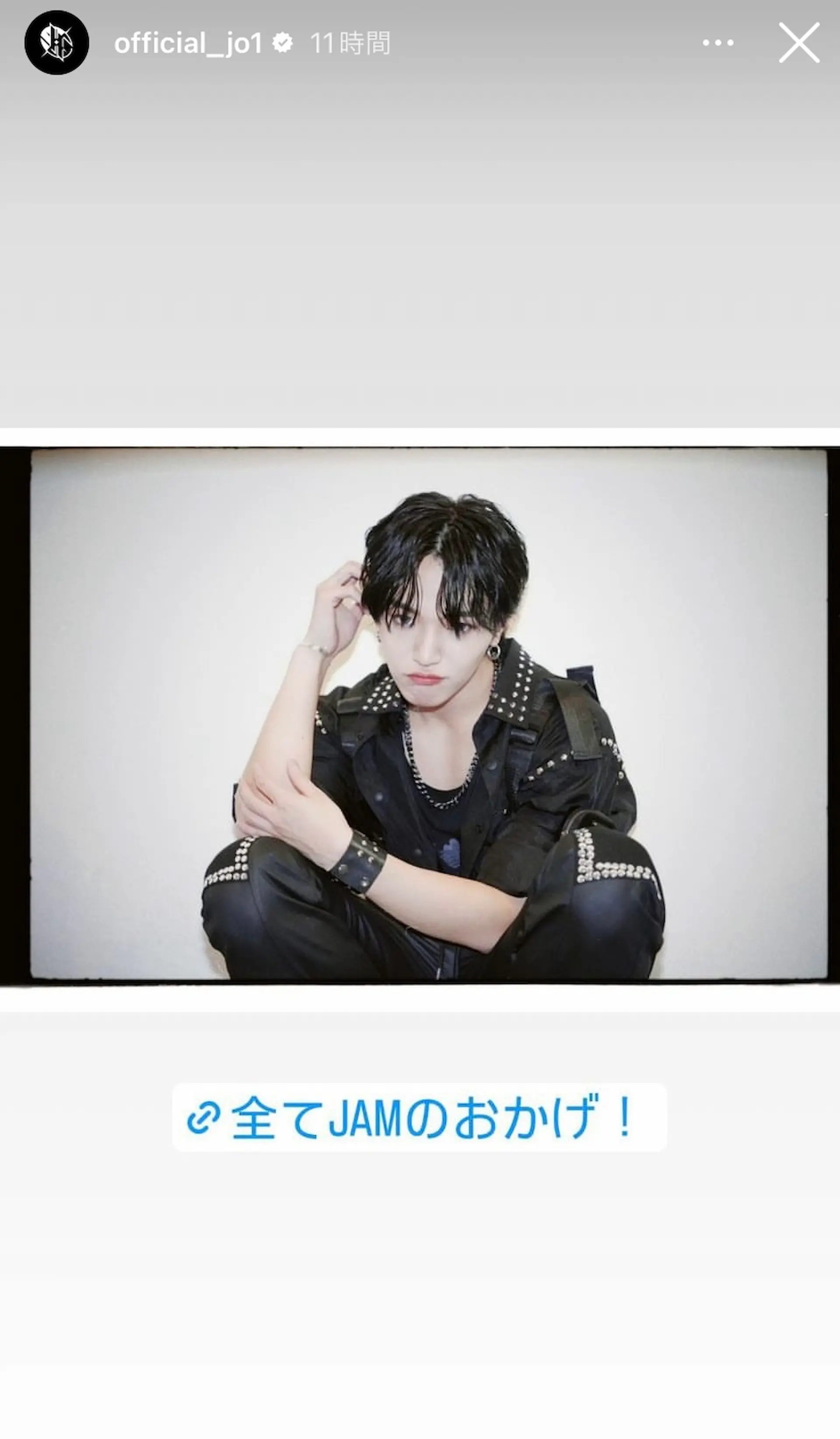 【JO1】’Trigger’が、レコ大『優秀作品賞』受賞！ステージで披露した「We are JO1！」にファン歓喜。 - my HERO