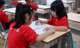 The Global Citizen Academy