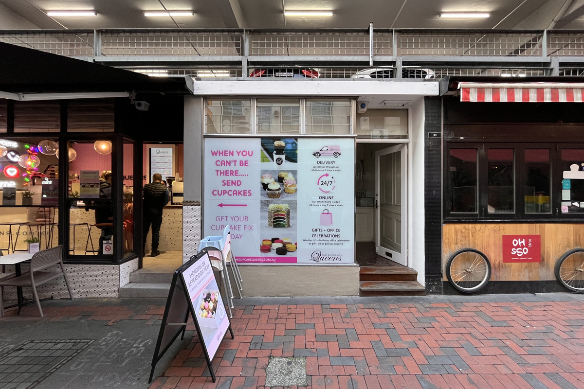 24-30 Hardware Lane, Melbourne — Retail For Lease | Tiga
