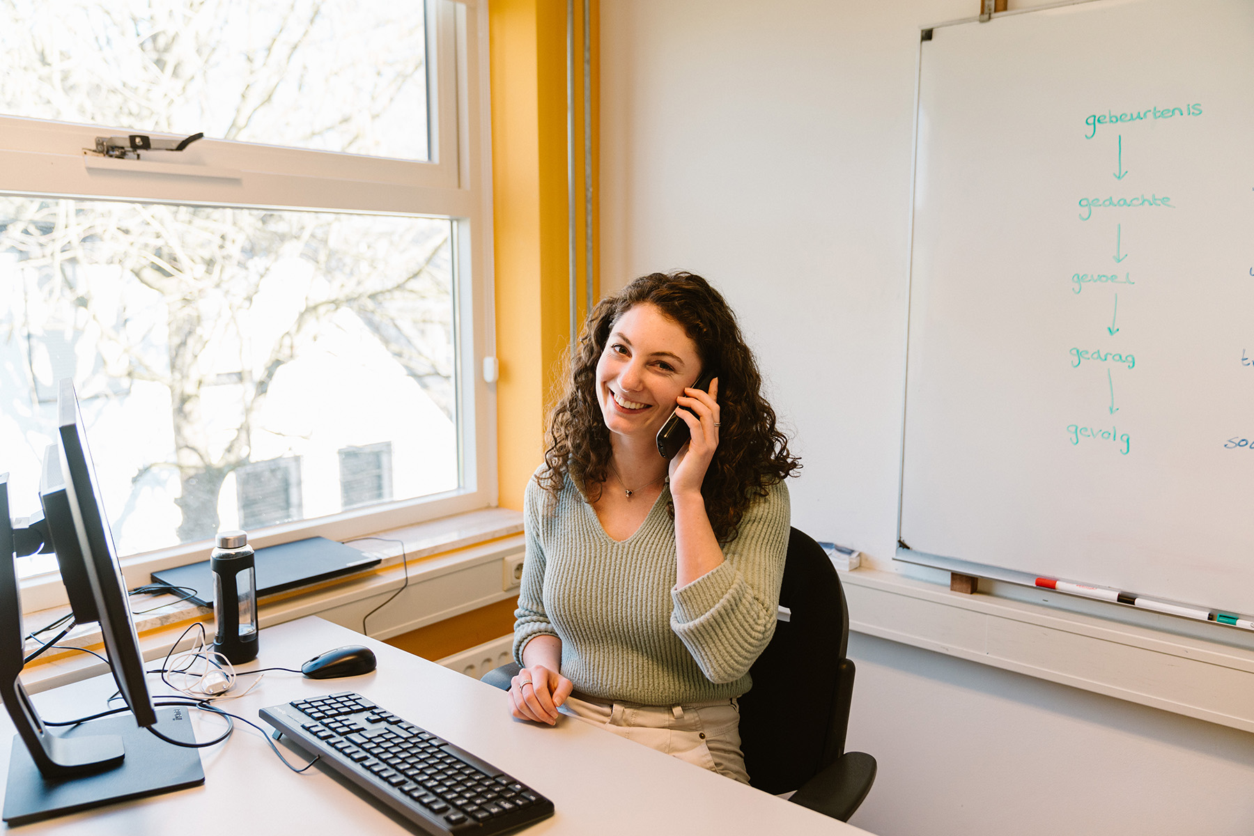 Jouw hulpvraag is belangrijk voor ons - Qurius