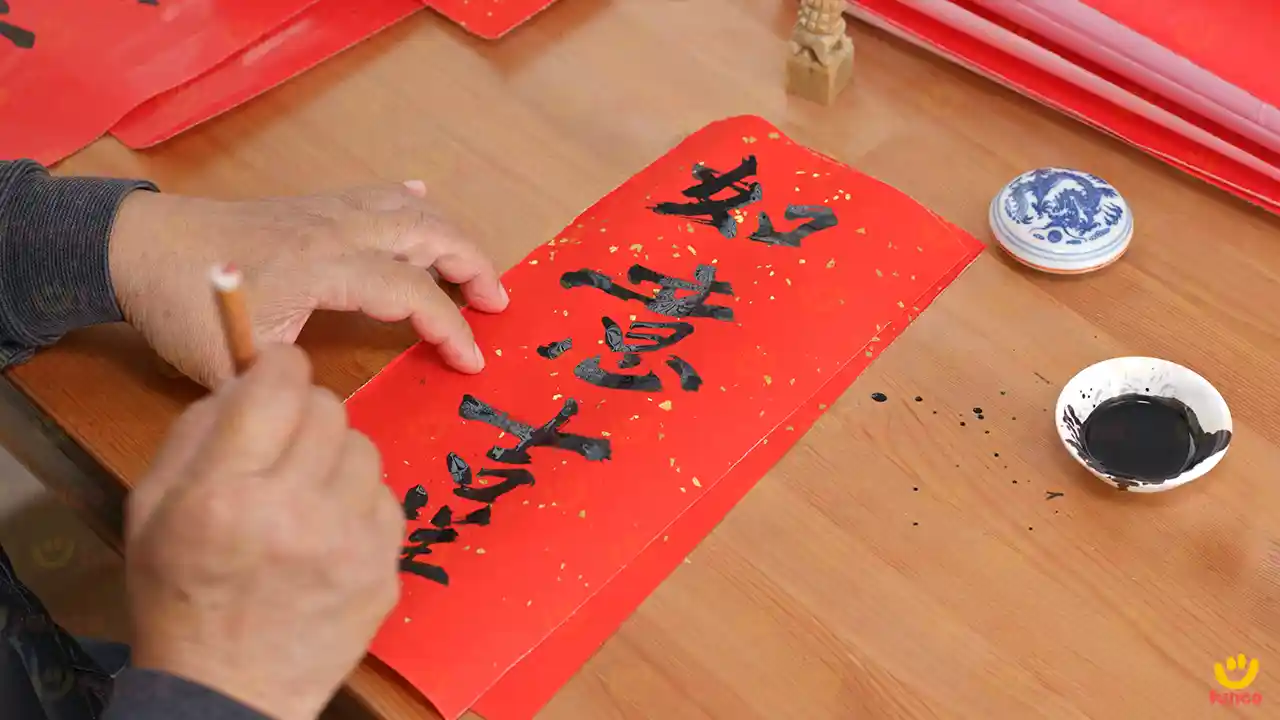 Best CNY Black & Gold Ink Calligraphy in Singapore [2024] | FunCo