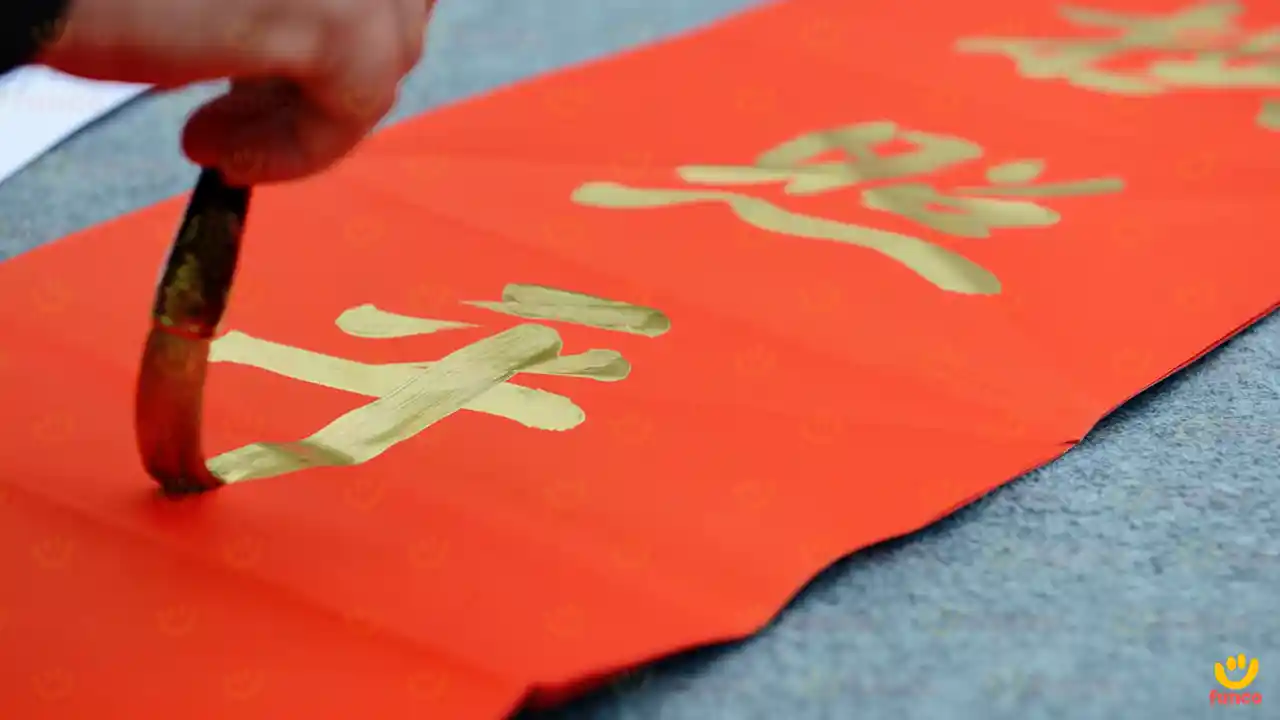 Best CNY Black & Gold Ink Calligraphy in Singapore [2024] | FunCo