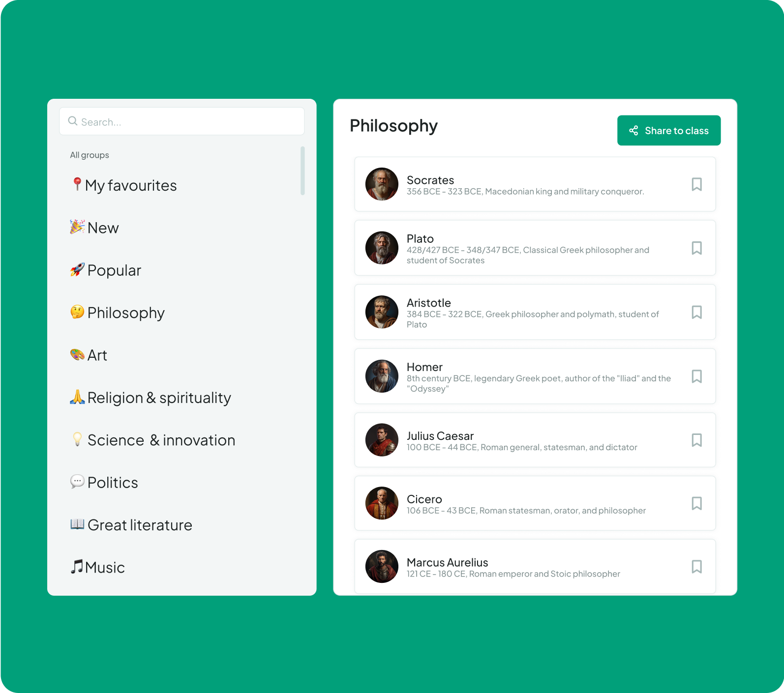 Humy.ai - Shaping a Better Future of Education with AI