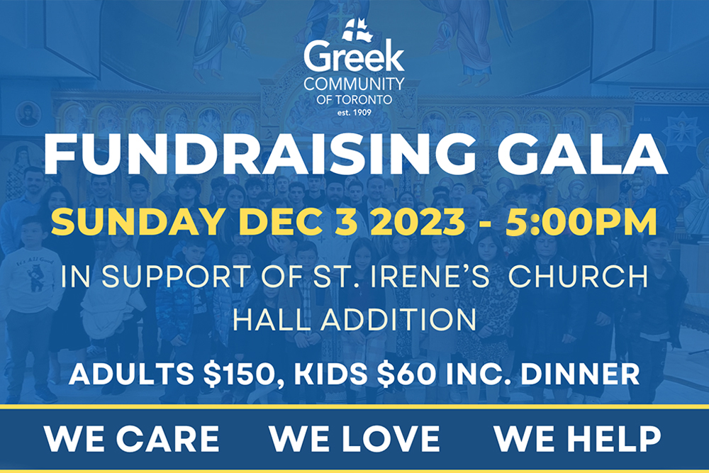Greek Community of Toronto | Our News