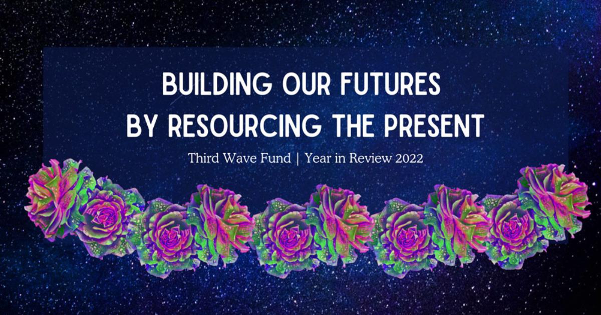 Sex Worker Giving Circle - Part of Third Wave Fund