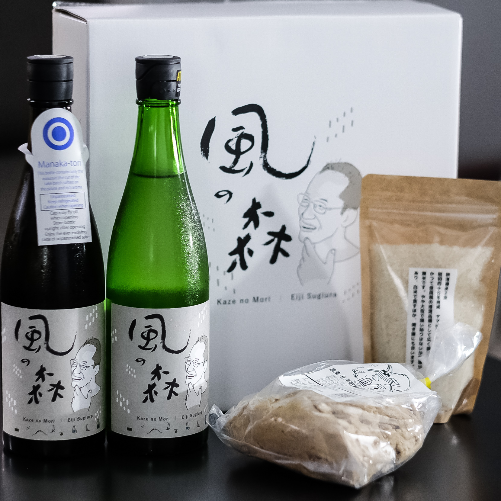 Suzu Wine HK: 日本酒香港推薦| 日本酒網購