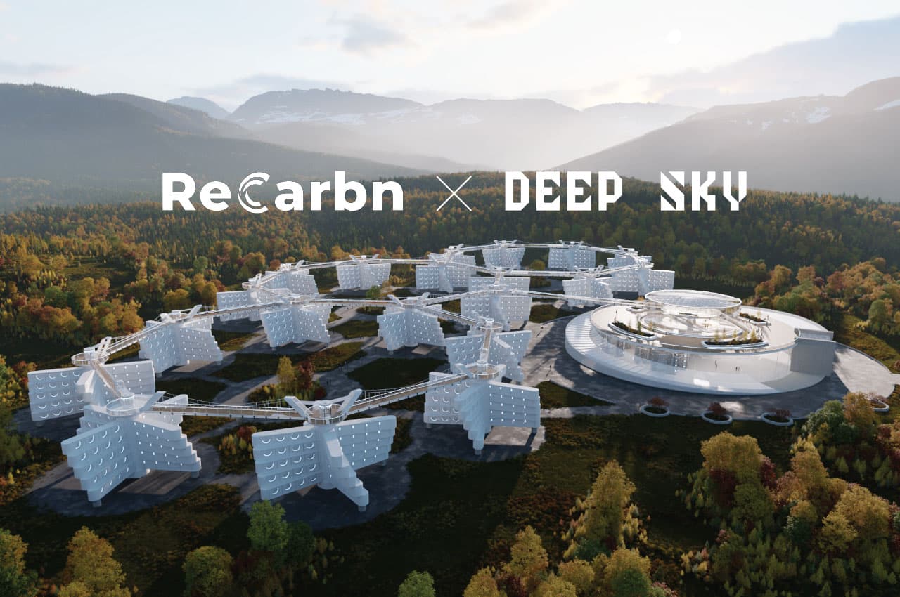Deep Sky and ReCarbn to Deploy Direct Air Capture (DAC) in Canada