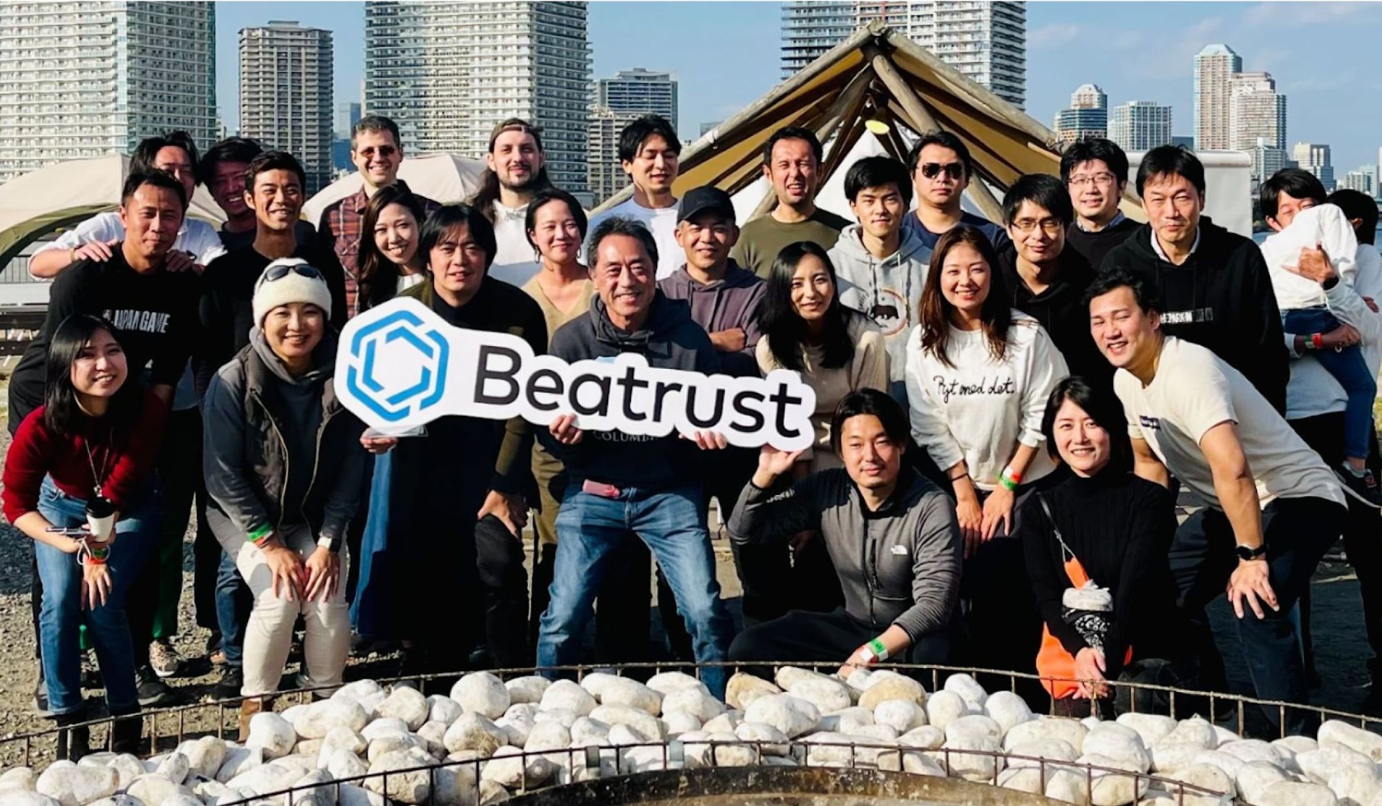Company Information | Beatrust