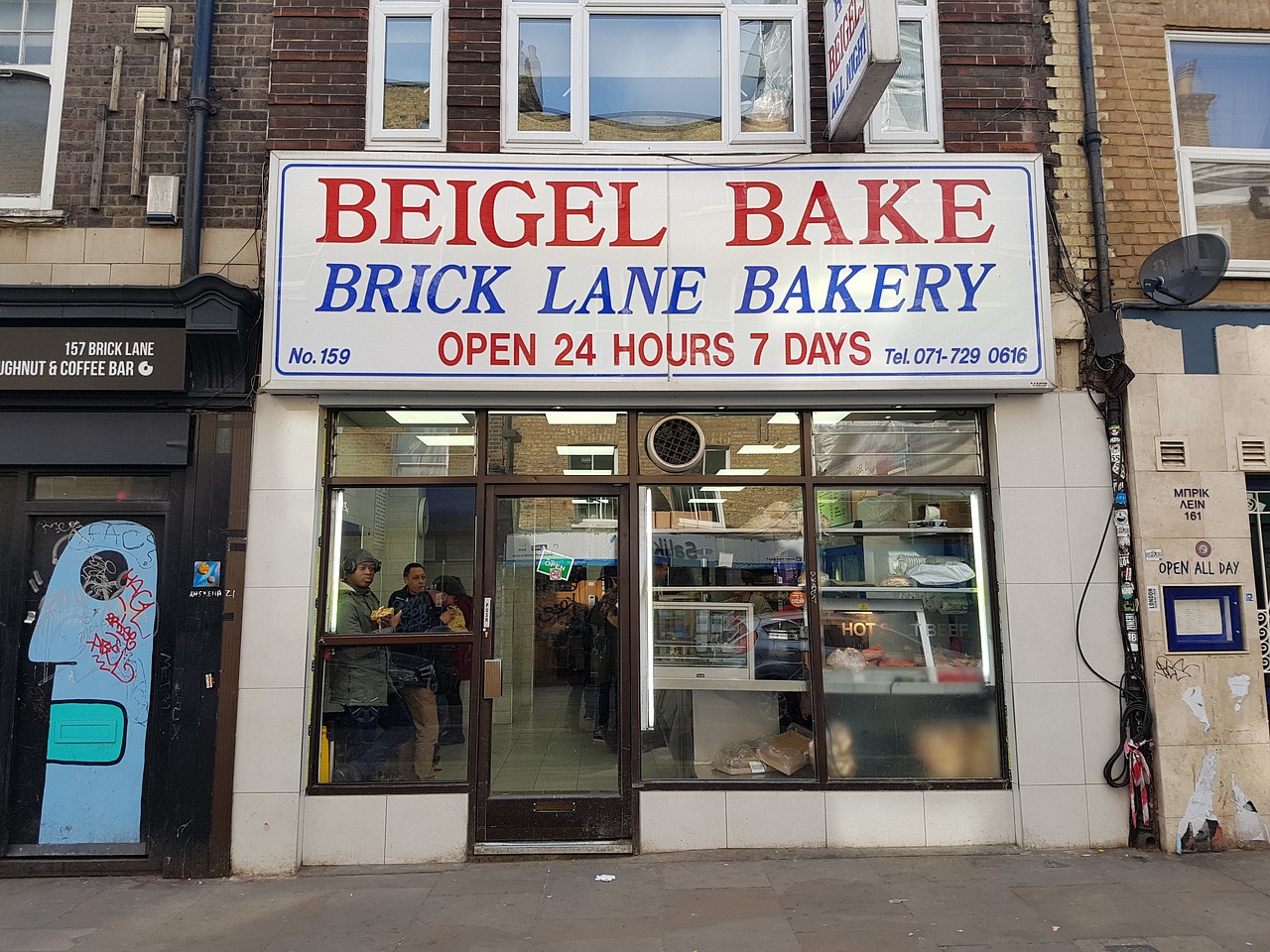 Brick Lane : Street Art et Trouvailles Vintage au Cœur de Londres