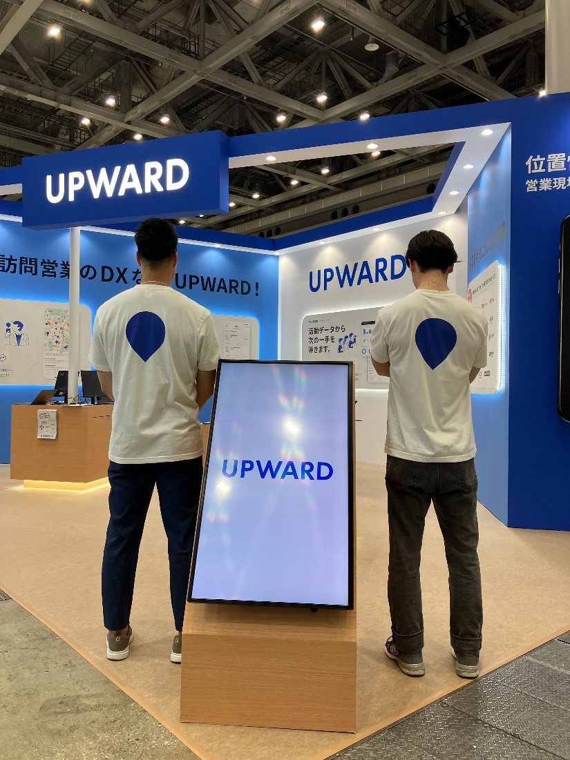 大盛況！DX EXPO /ビジネスイノベーションJapan 2023【夏】出展レポート | 営業力を強化するDXツール UPWARD（アップワード）