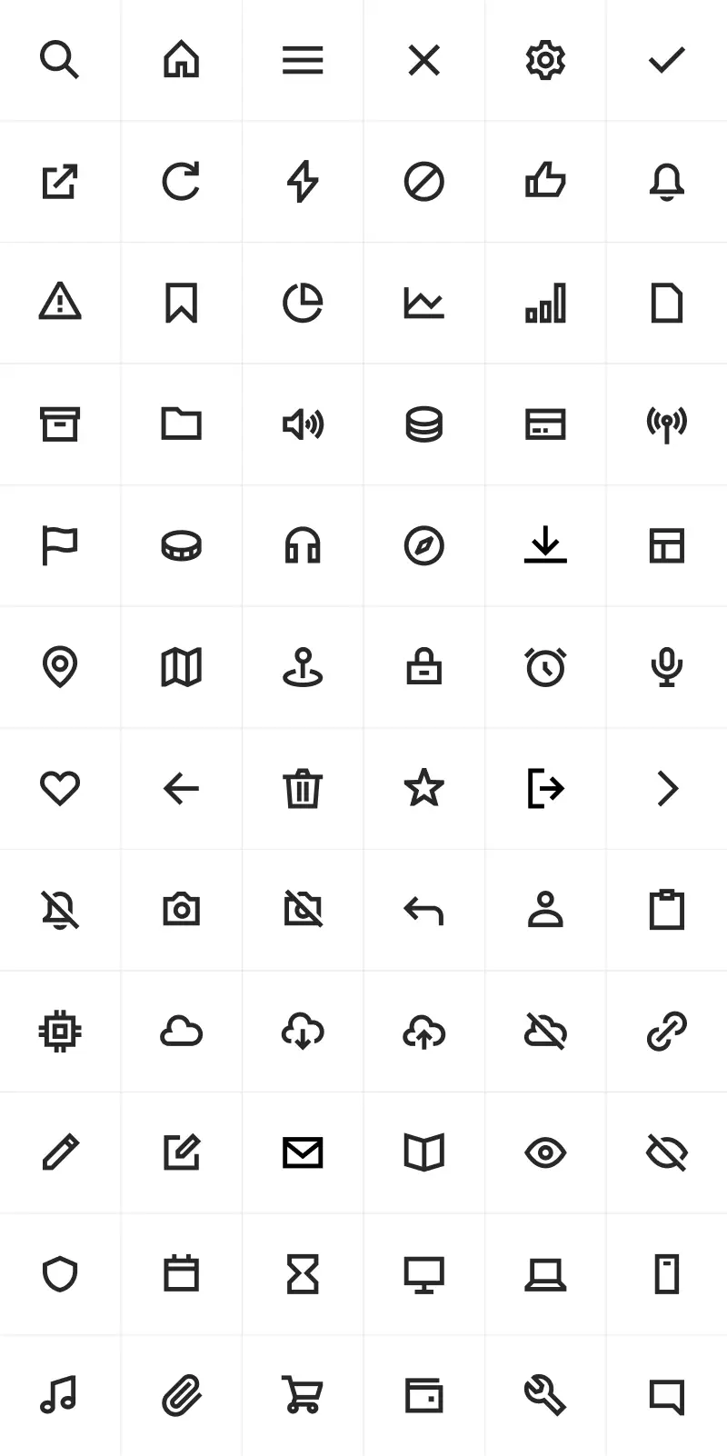 uicons – An unusual icon library to make your projects unique.