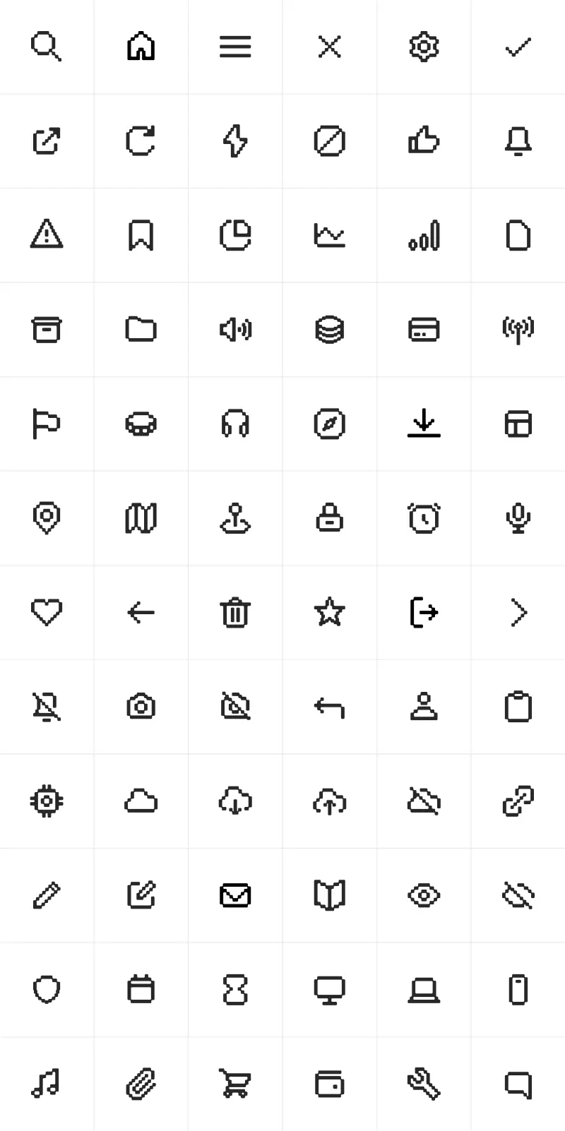 uicons – An unusual icon library to make your projects unique.