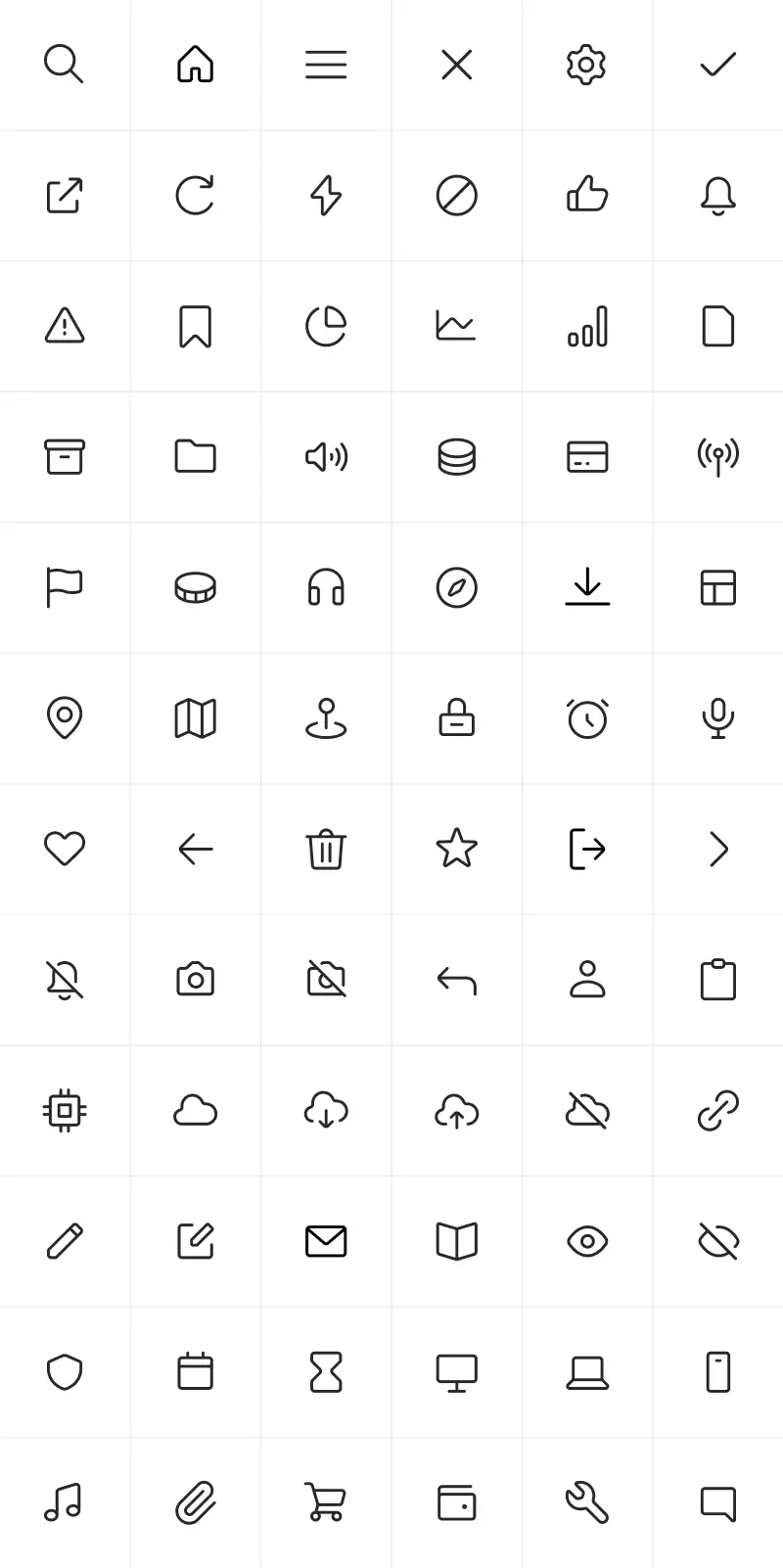 uicons – An unusual icon library to make your projects unique.