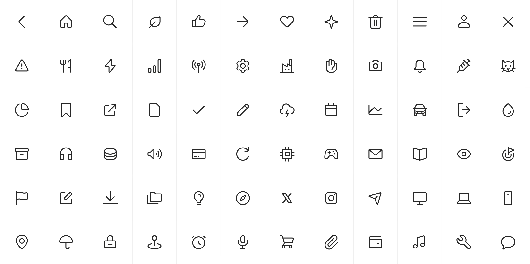 Uicons – A beautiful icon set for the era of high-resolution UI