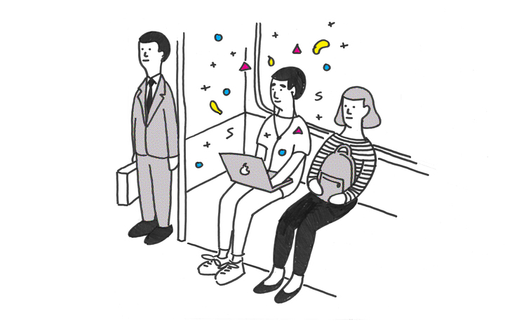 6 Ways to Get Inspired on Your Commute | IDEO
