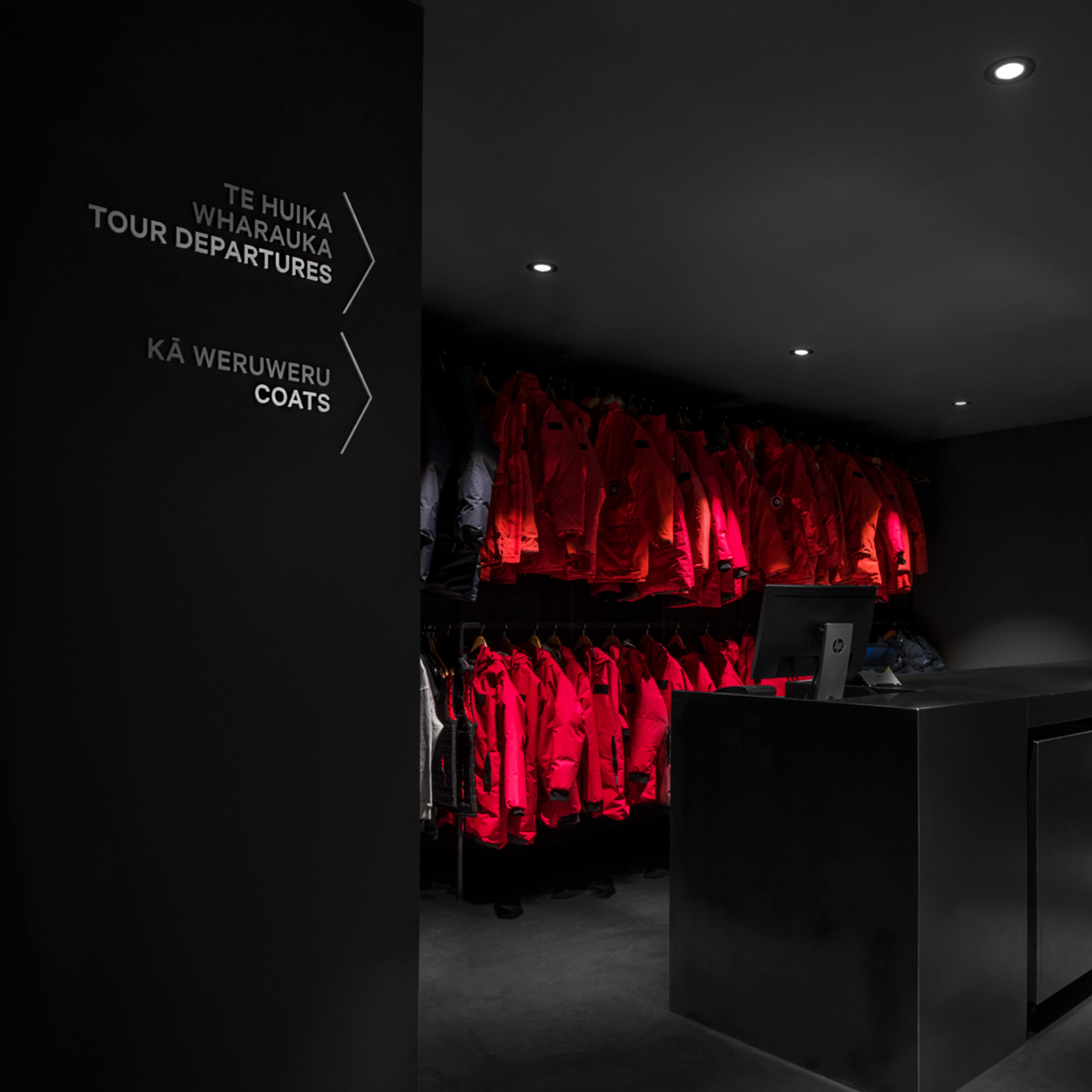 ThoughtFull™ | Projects | Dark Sky Project