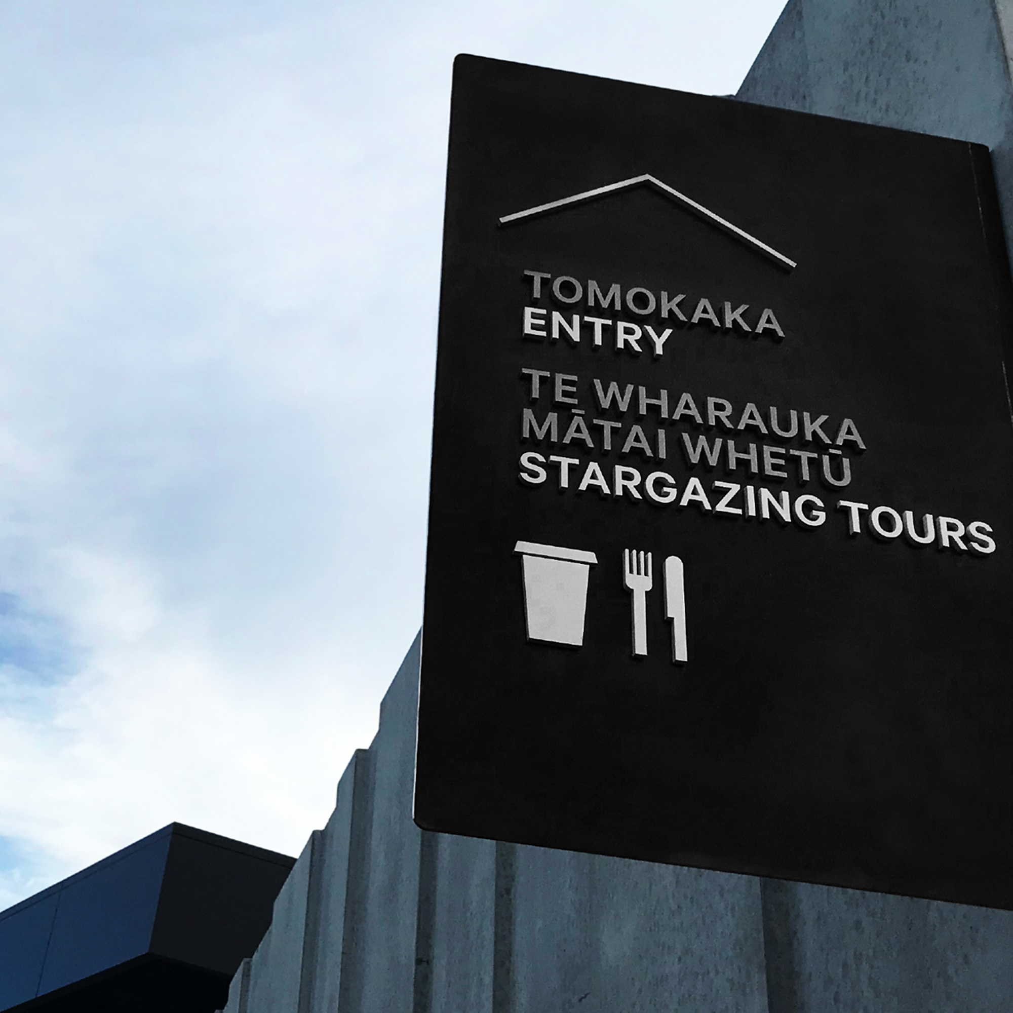 ThoughtFull™ | Projects | Dark Sky Project