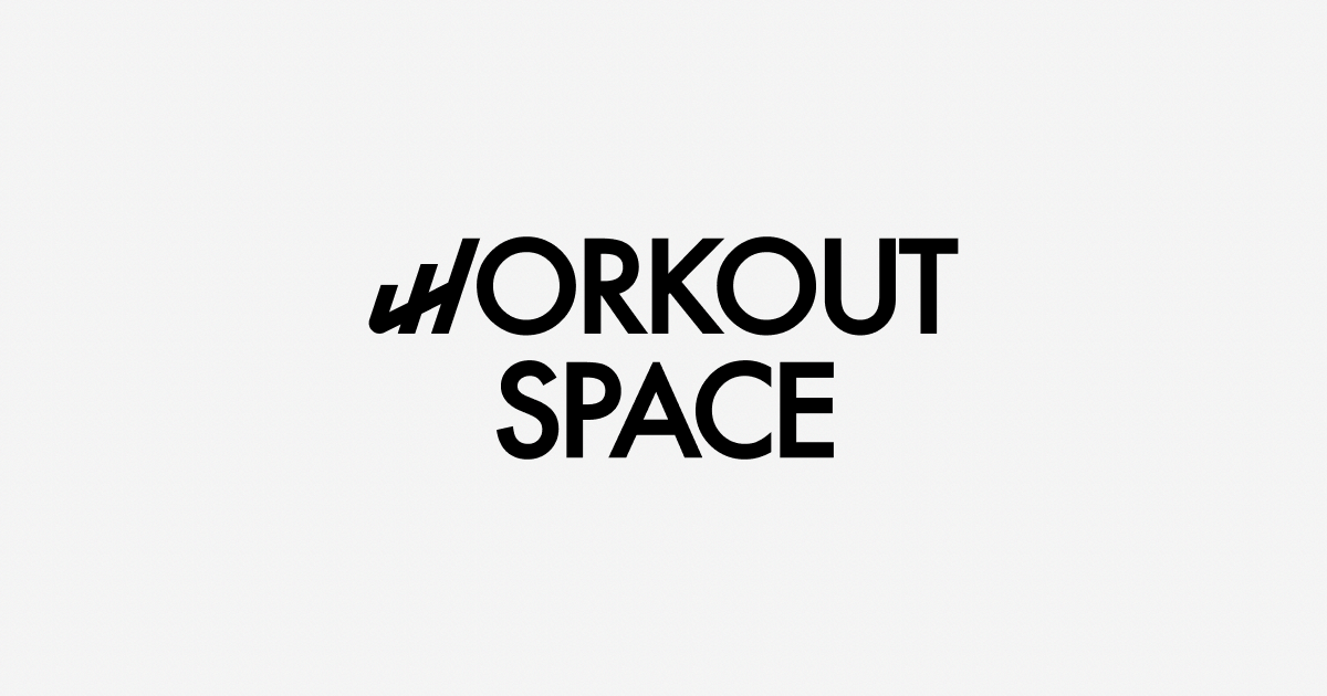 Workoutspace /// Personal Training Studio Amsterdam