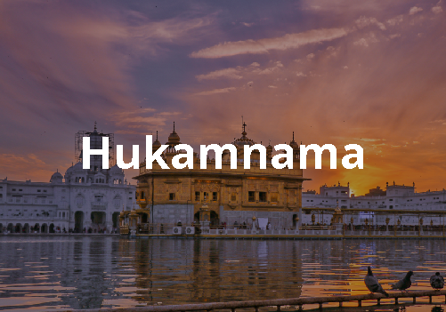 Dashmesh Culture Centre - Selfless Service in Remembrance of God