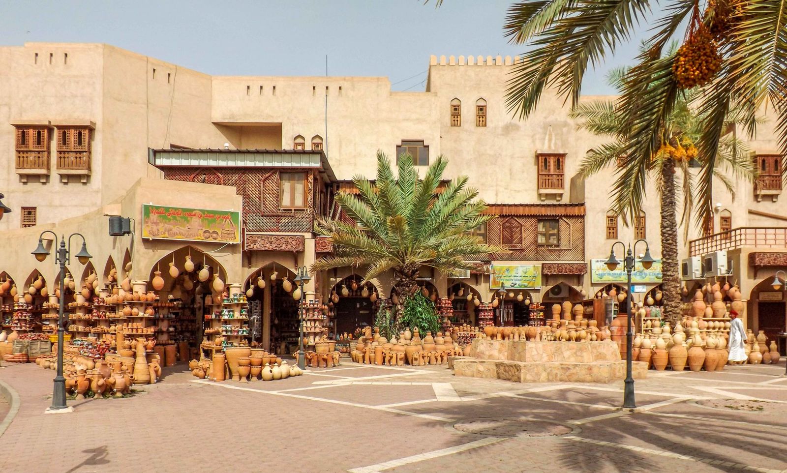 Discover Oman: Adventure, Culture, & Leisure - Discover your perfect ...