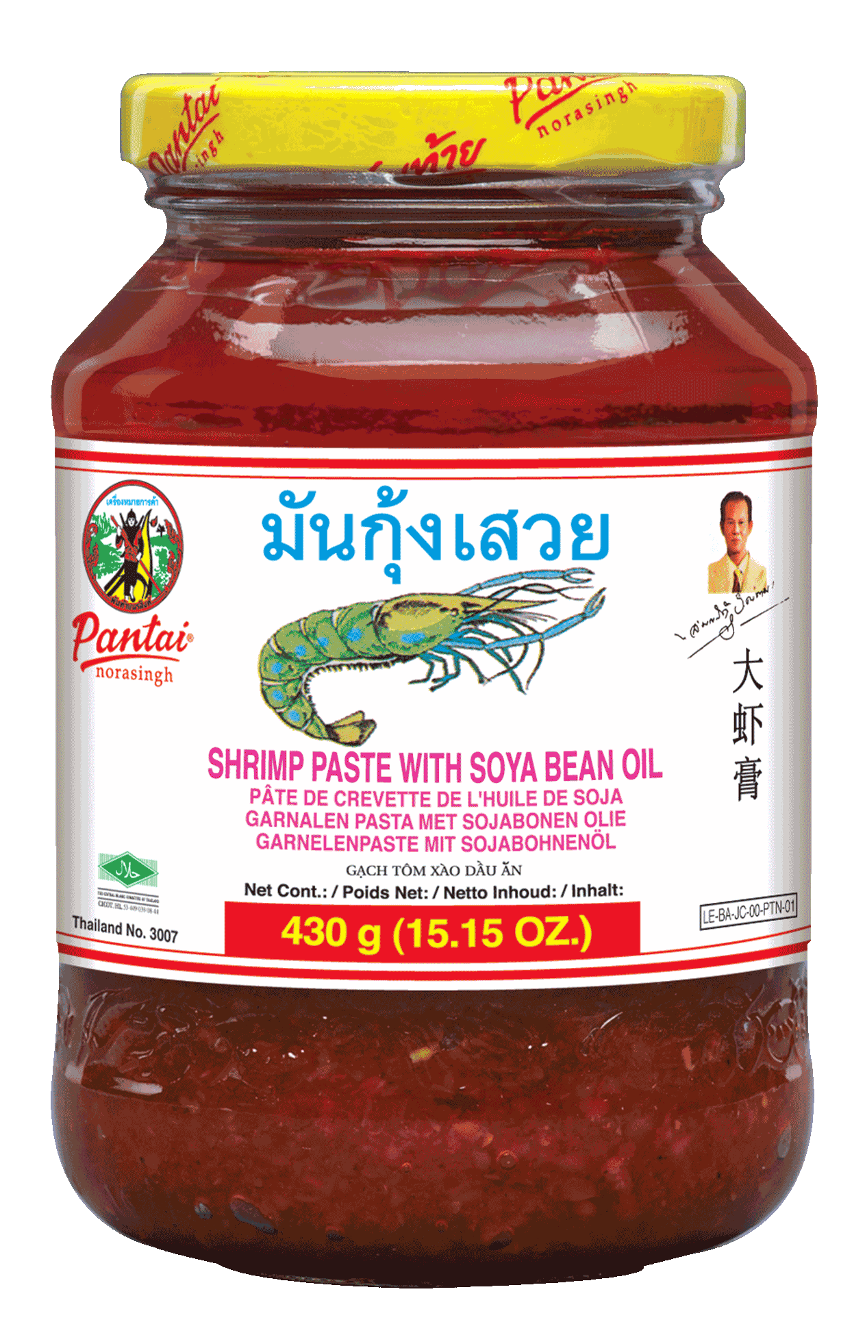 Product - Shrimp Paste with Soya Bean Oil