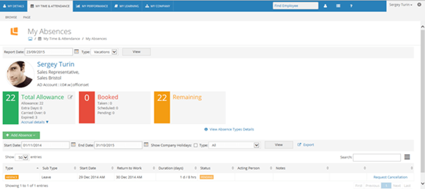 Lanteria releases the new version of its HR management system for ...