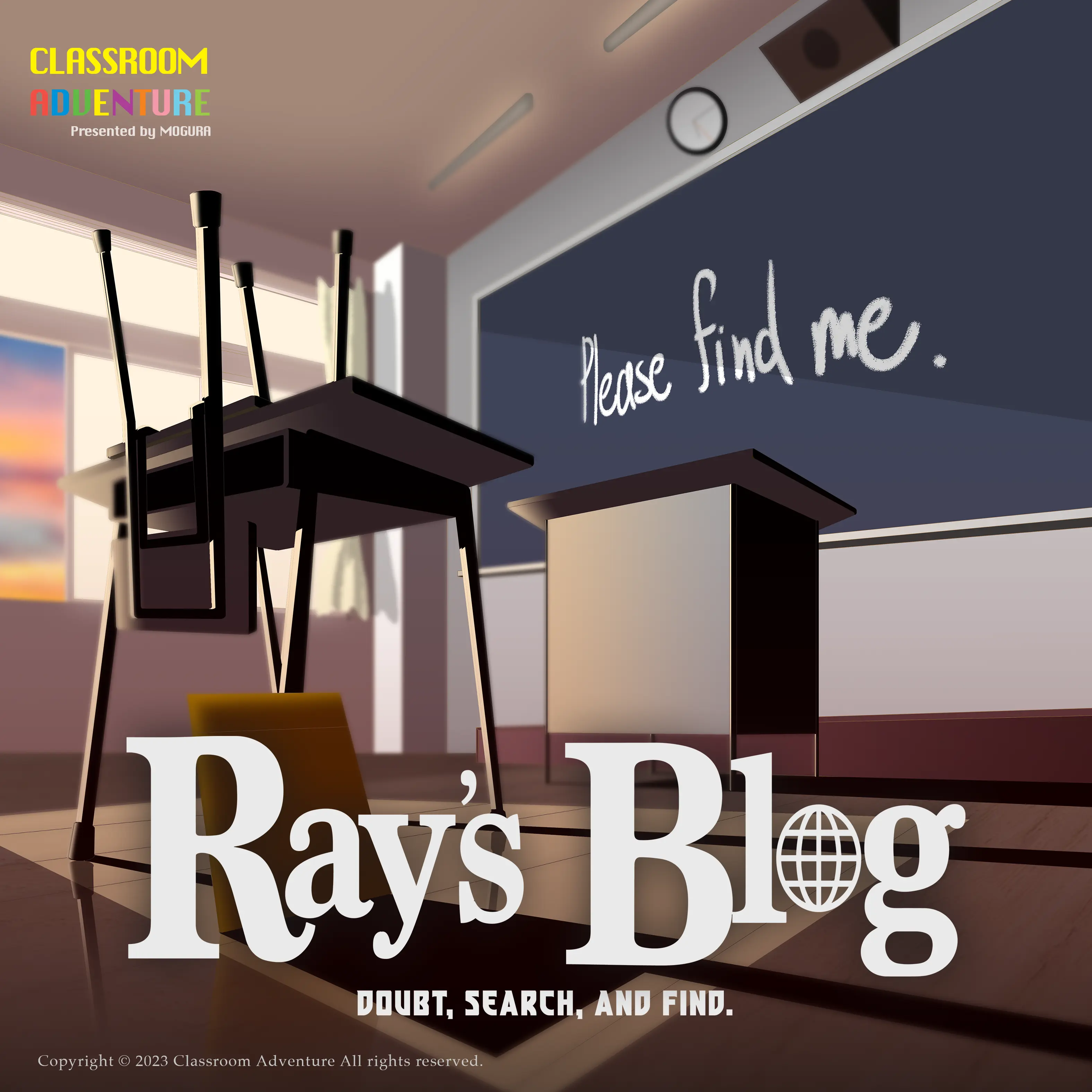 Classroom Adventure | クラスルームアドベンチャー