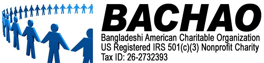 BACHAO - A Helping Hand to the Underprivileged