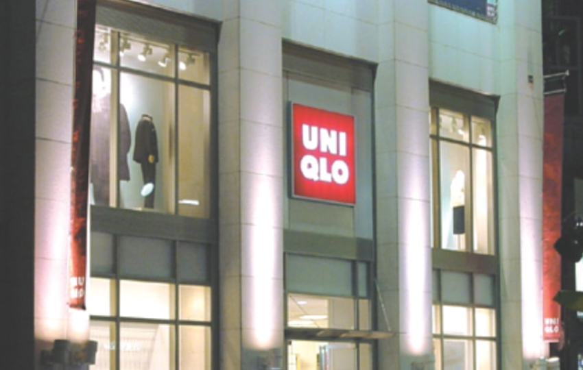Uniqlo for Unique Clothing Warehouse
