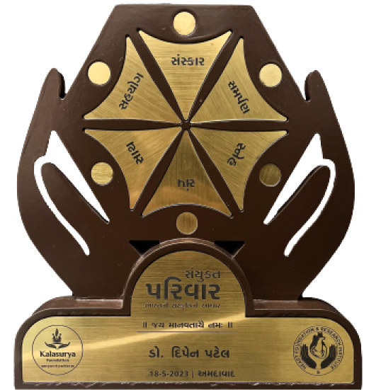 About Us- Aalayam Rehab Care