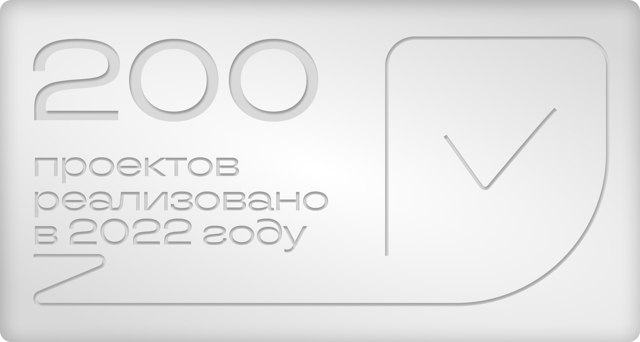 Vertex CGI: как выпускники Бауманки зарабатывают миллионы долларов на ...