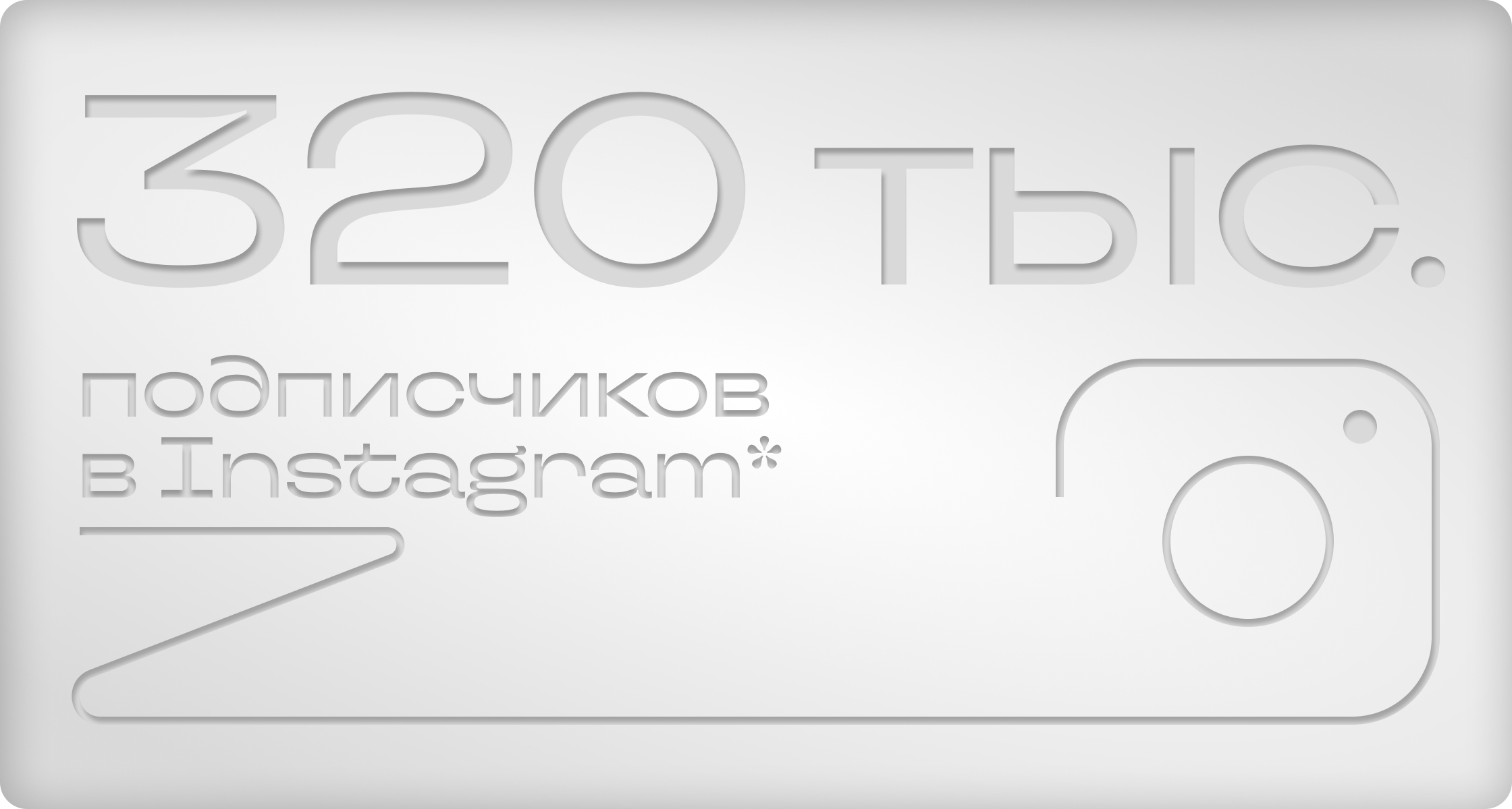 Vertex CGI: как выпускники Бауманки зарабатывают миллионы долларов на ...