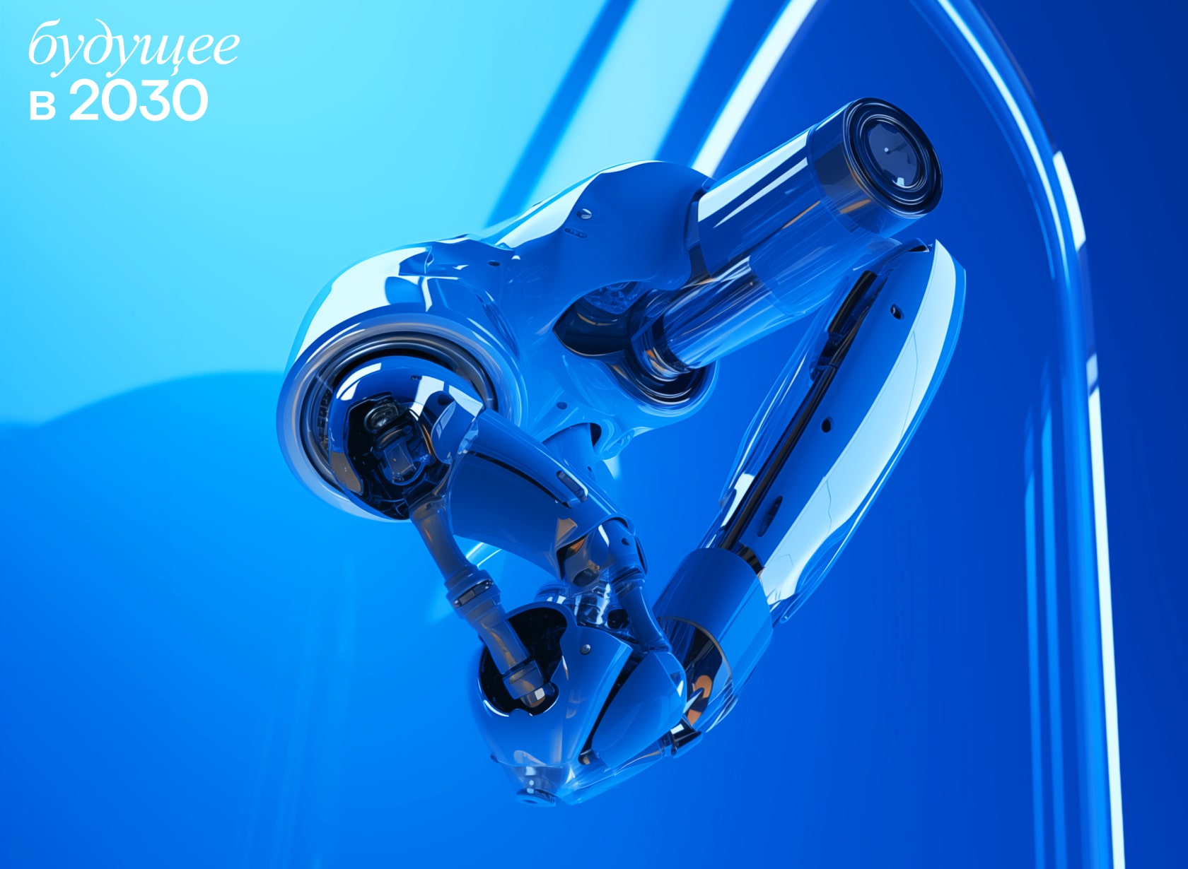 10 инновационных умных гаджетов, которые двигают технологии в будущее