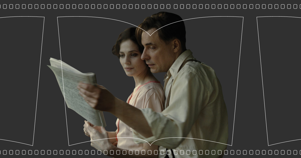 Экранизации — проклятый жанр или гарантированный успех?