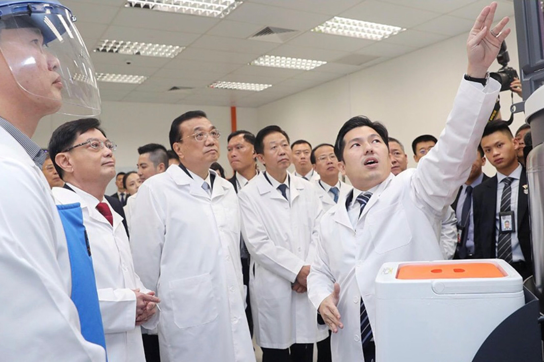 DHC Asia Pacific Office; John Ng as GM