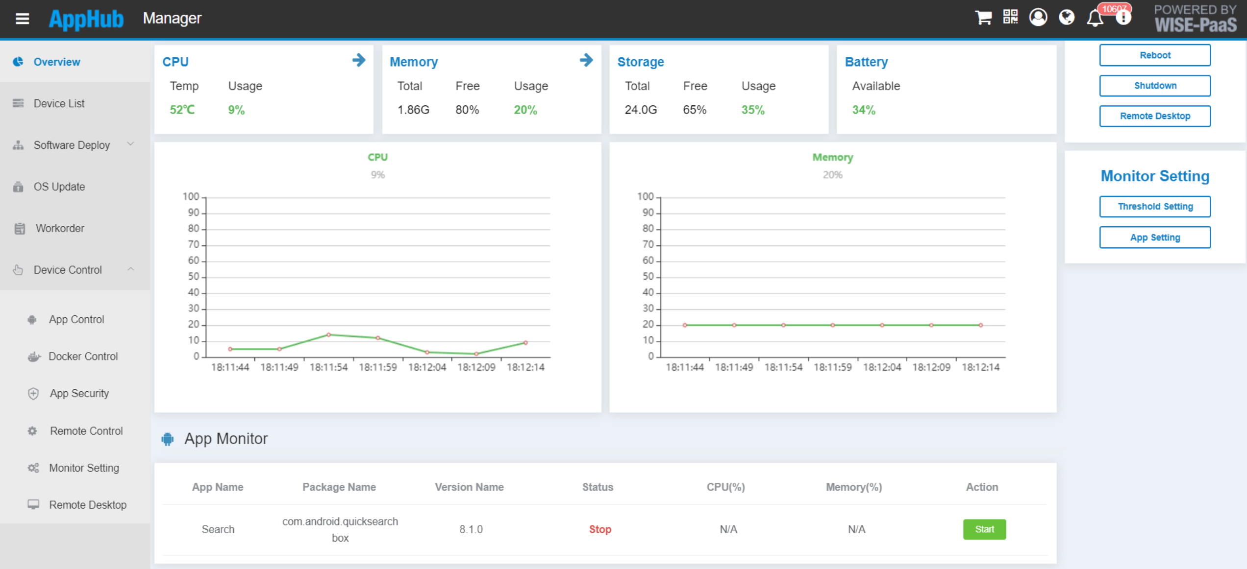 Bosch Rexroth HMI Affected by Multiple Security Flaws