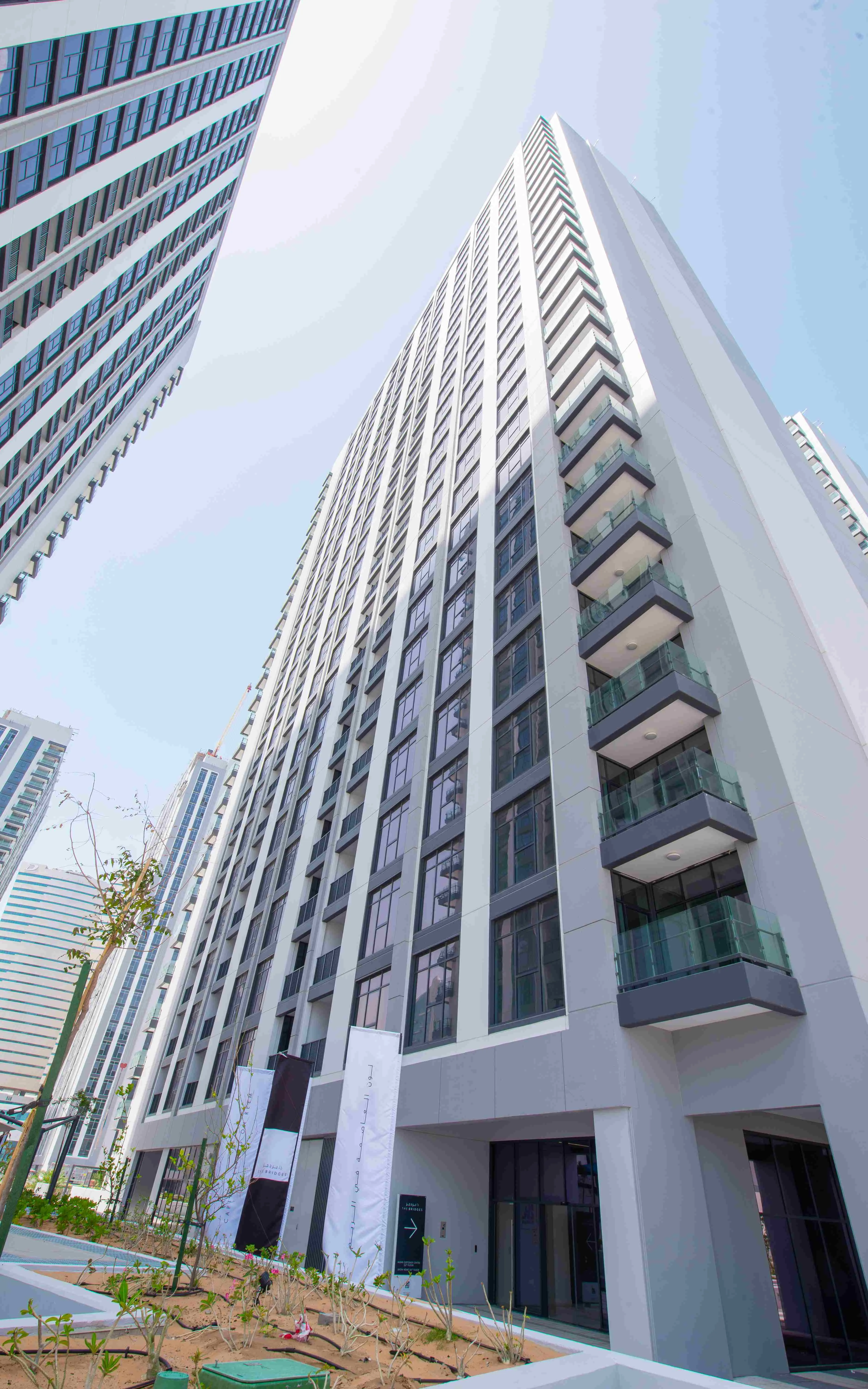 The Bridges by Aldar Properties in Shams Abu Dhabi on Al Reem Island ...