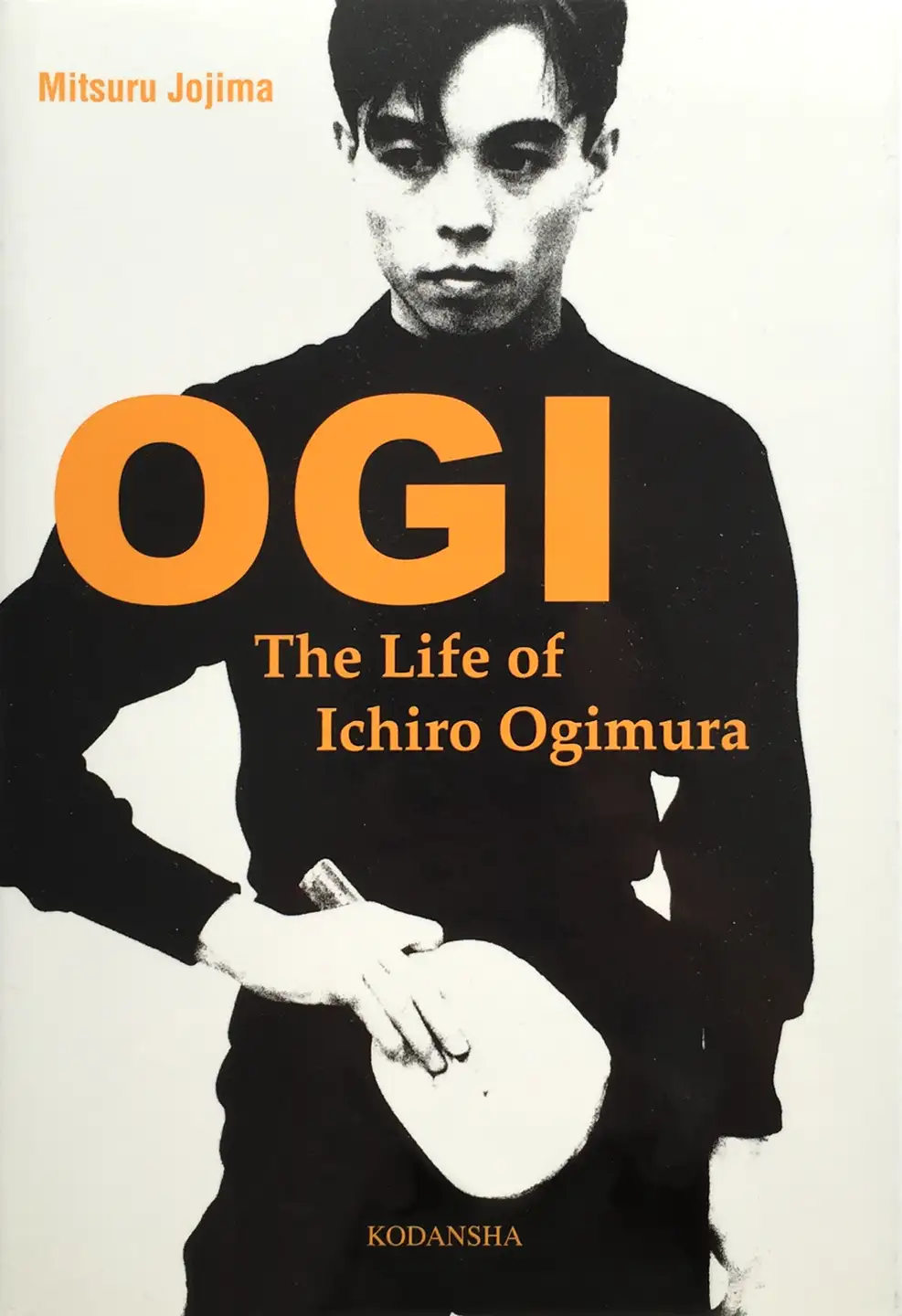 Koyo Bear | OGI – The Life of Ichiro Ogimura