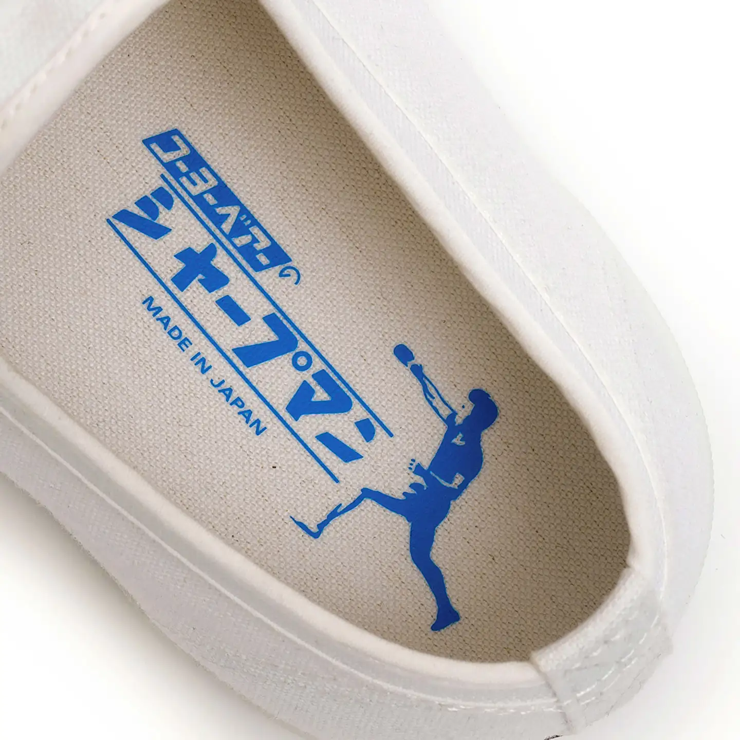 Koyo Bear | SHARPMAN