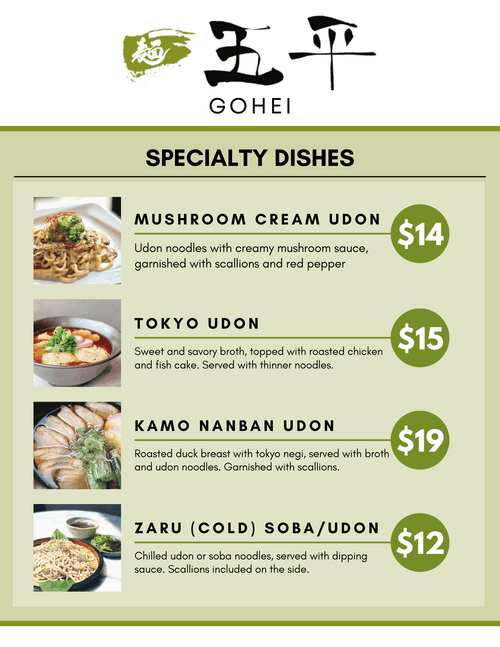 Gohei at Japan Village